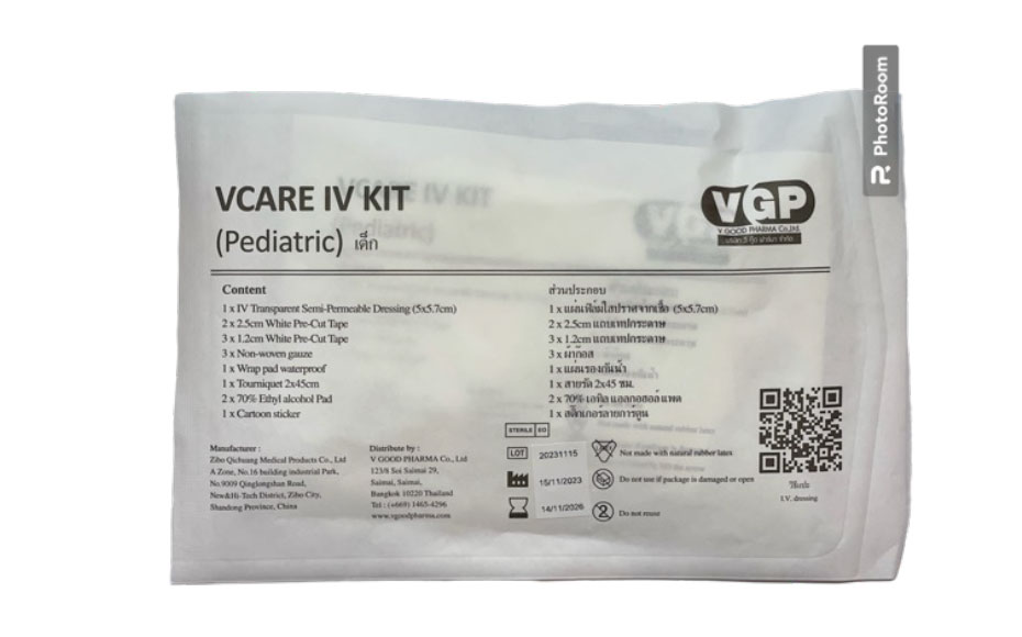 VCARE IV KIT® : IV Start KIT ชุดเปิดเส้น ให้สารน้ำ - V GOOD PHARMA